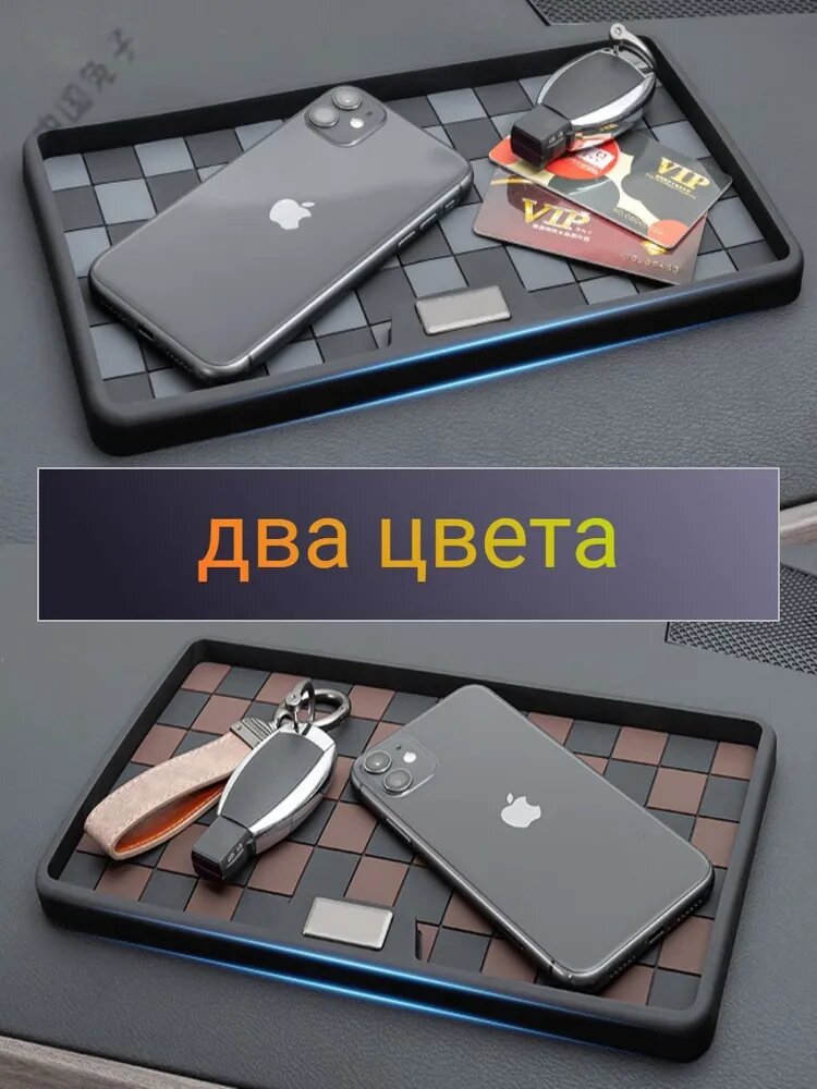 , Коврик на торпедо — фото 1
