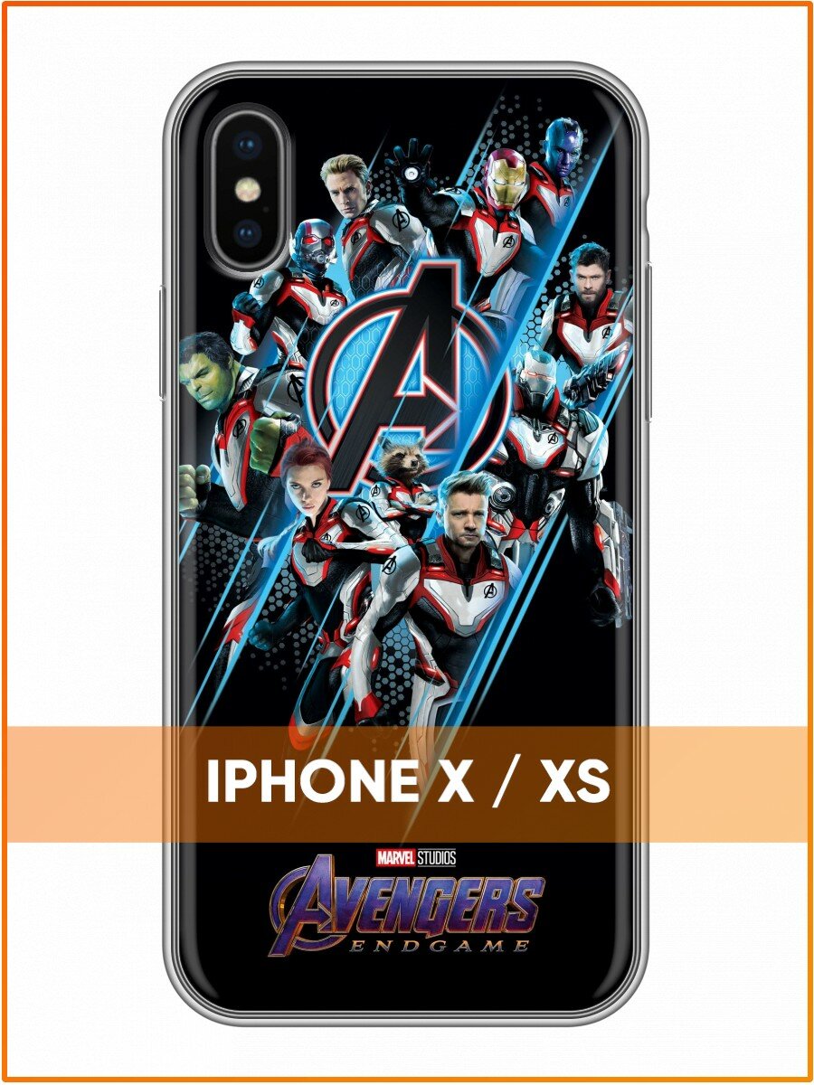 Чехол для Iphone x10 с принтом для мальчиков со Мстителями (Айфон Х)