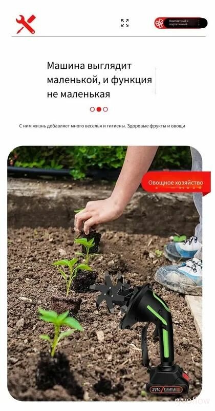 Скарификатор MICRO CULTIVATOR, аккумуляторный, с фрезами-рыхлителями, бирюзовый — фото 1