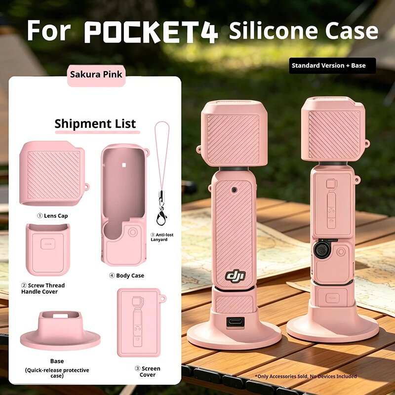 Силиконовый чехол ERIKOLE для DJI Osmo Pocket 4 A