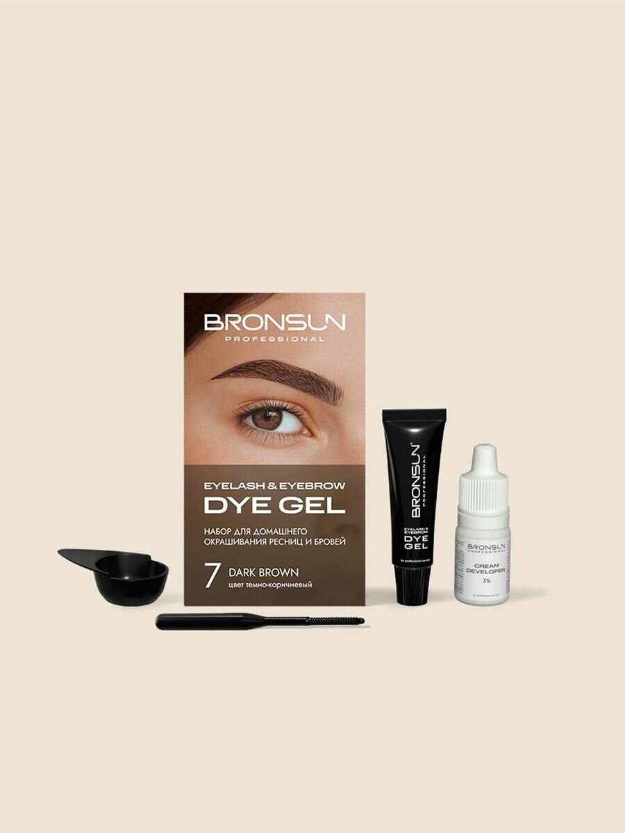 INNOVATOR COSMETICS Набор для домашнего окрашивания BRONSUN, цвет темно-коричневый №7