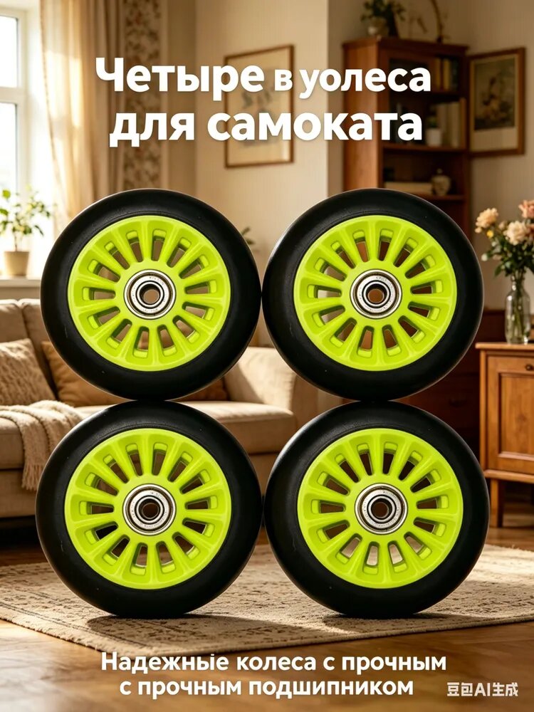 Know EasyxЭксклюзивная экипировка для сноуборда и лыж стандартная классическая модель