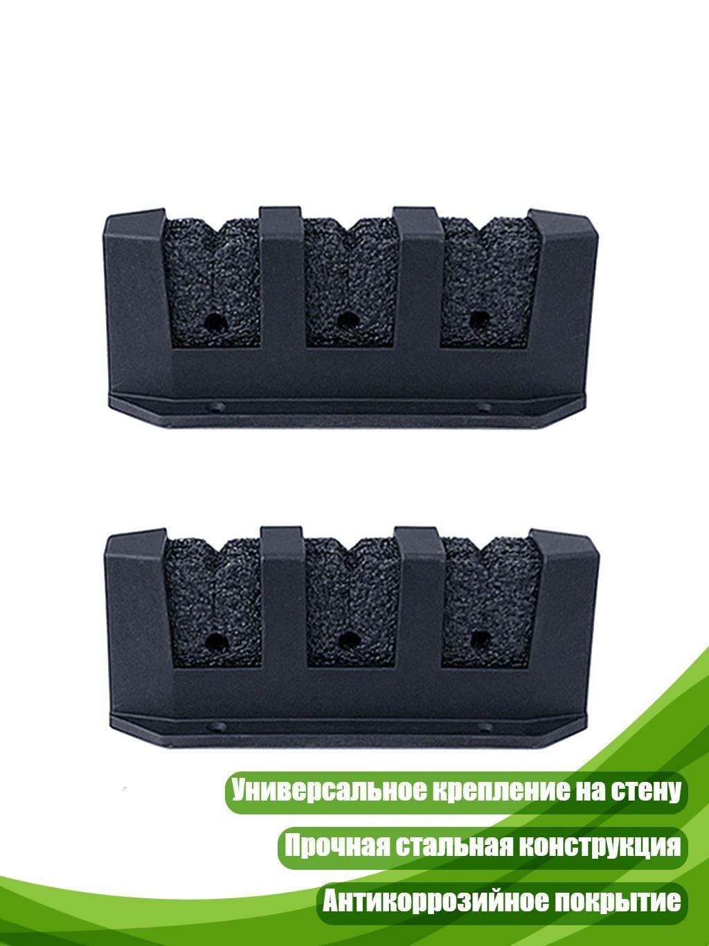 Вертикальный держатель для удочек на стену, 3
