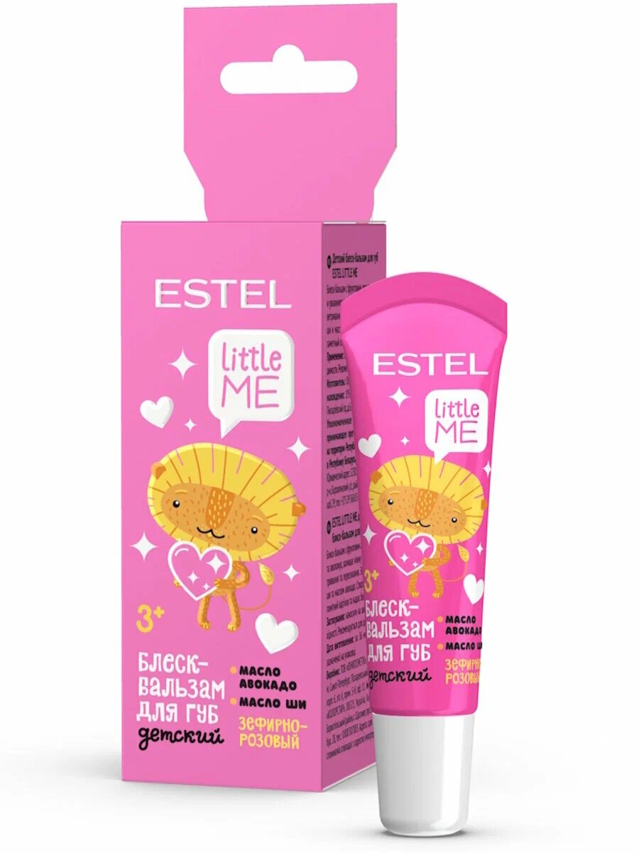 Детский блеск-бальзам для губ ESTEL Little Me зефирно-розовый, 10 мл