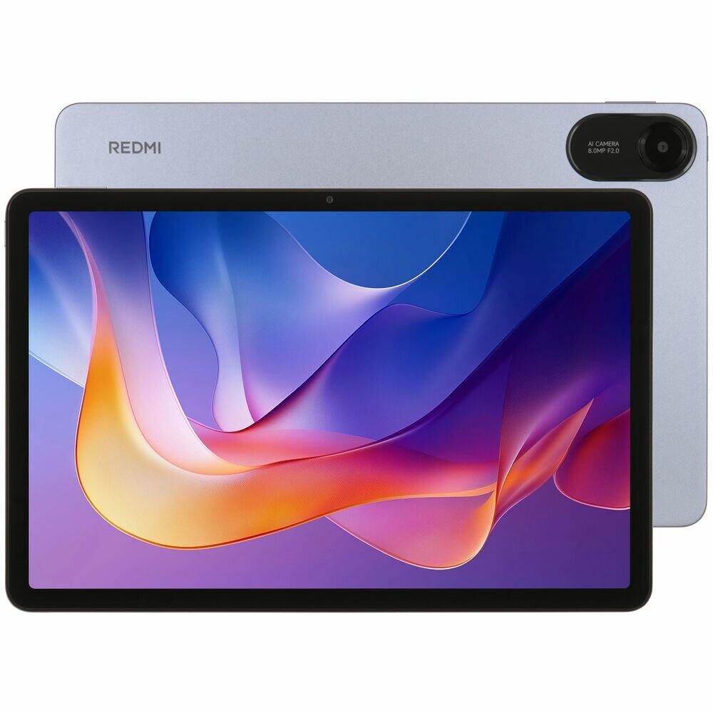 Планшет Xiaomi Redmi Pad 2 4/256GB RU Purple