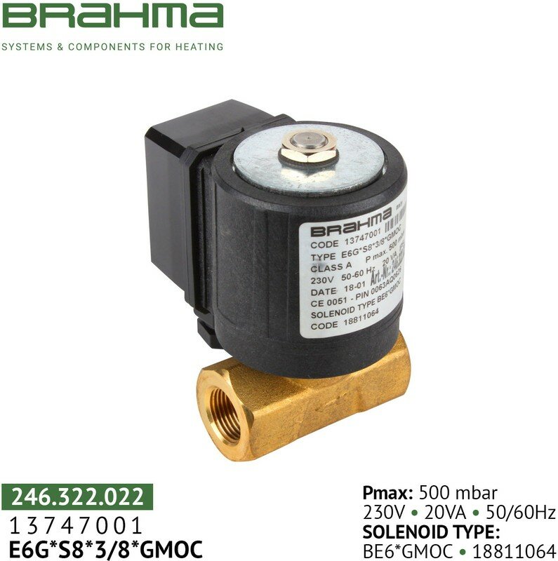 Клапан Brahma E6G*S8*3/8*GMOC 13747001