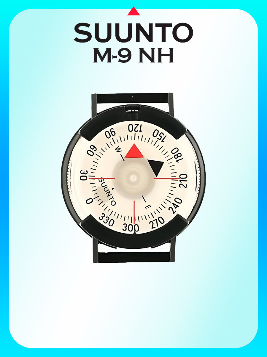Компас M-9/NH, SS004403001, на ремешке