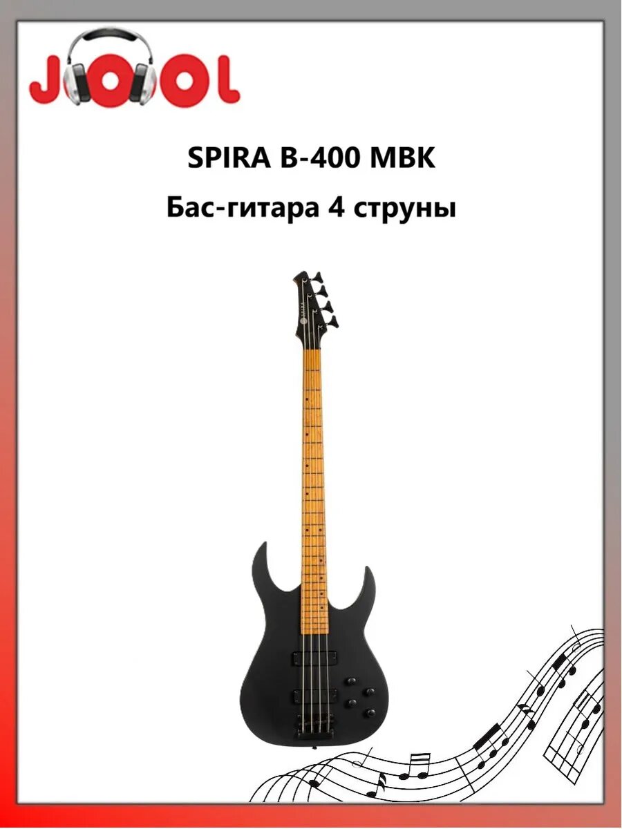 SPIRA B-400 MBK - Бас-гитара 4 струны