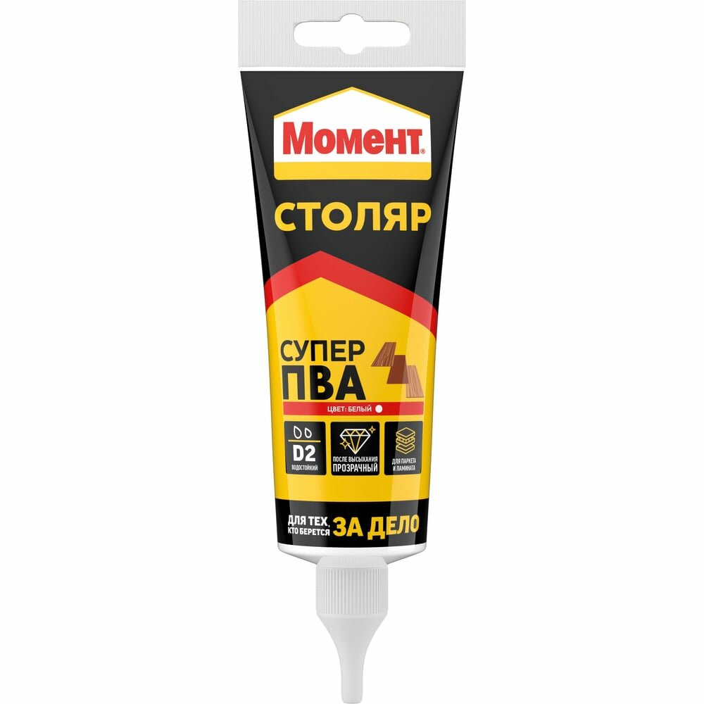 Клей момент Столяр super pva, 125 г 3040160