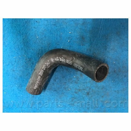 Шланг радиатора Parts Mall CQ-H088, CQ-H088