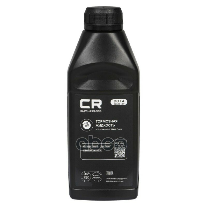 Тормозная жидкость DOT 4 Class 6 LV t>265°C вязкость<700 500мл (L6275005) Carville Racing арт. l6275005
