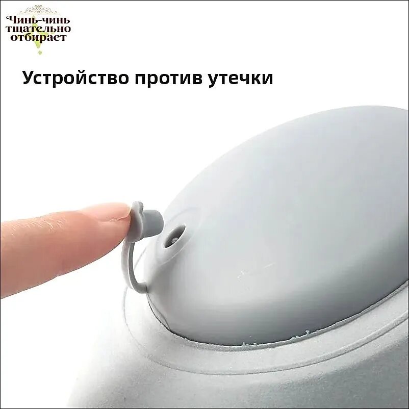 Подушка для шеи — фото 1