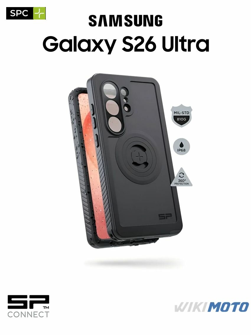 Чехол на телефон SP Connect Xtreme Samsung Galaxy S26 Ultra арт. 52926