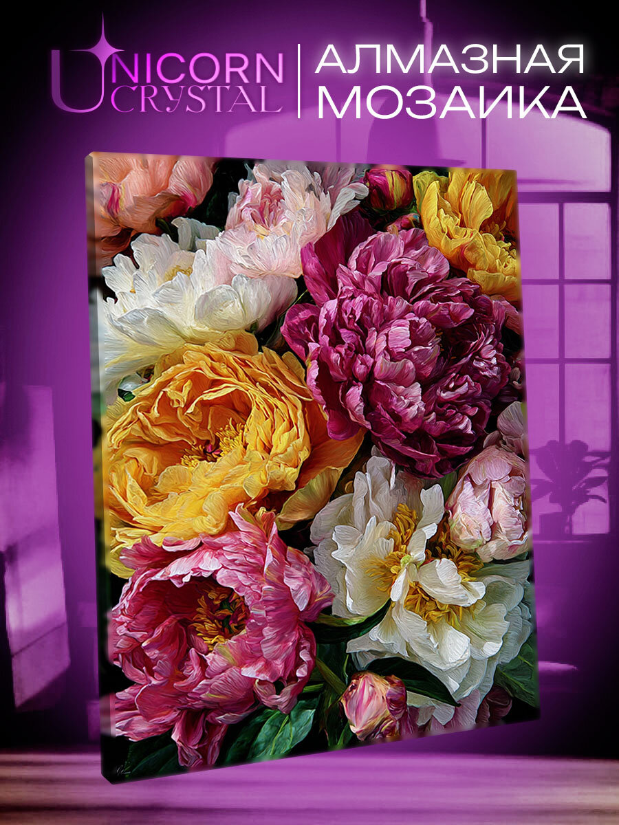 Алмазная мозаика Цветы