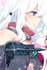 Sakura MMO 2, Все страны