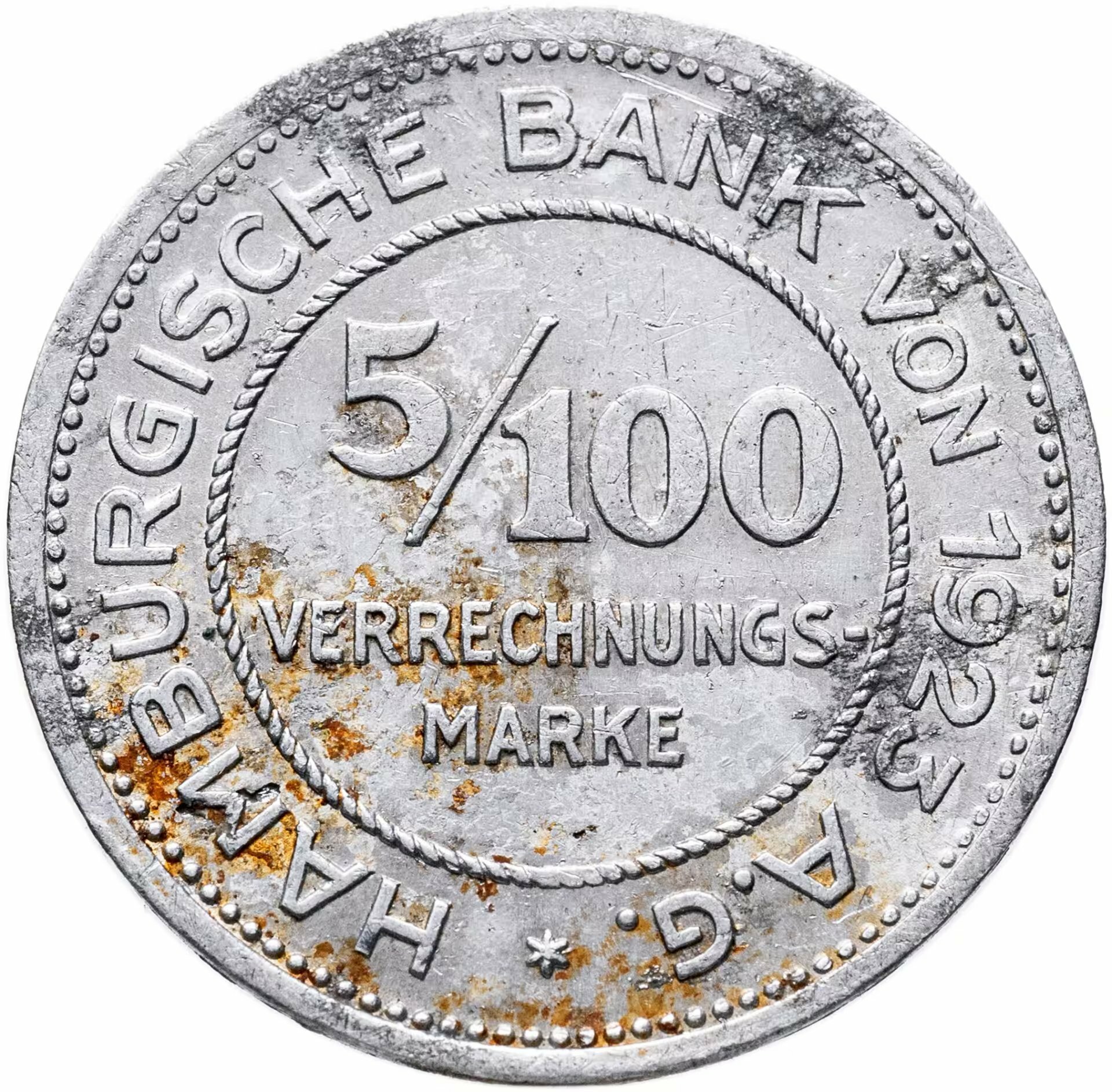 Германия "Гамбург" 5/100 марки 1923 нотгельд, Алюминий, в сохранности XF