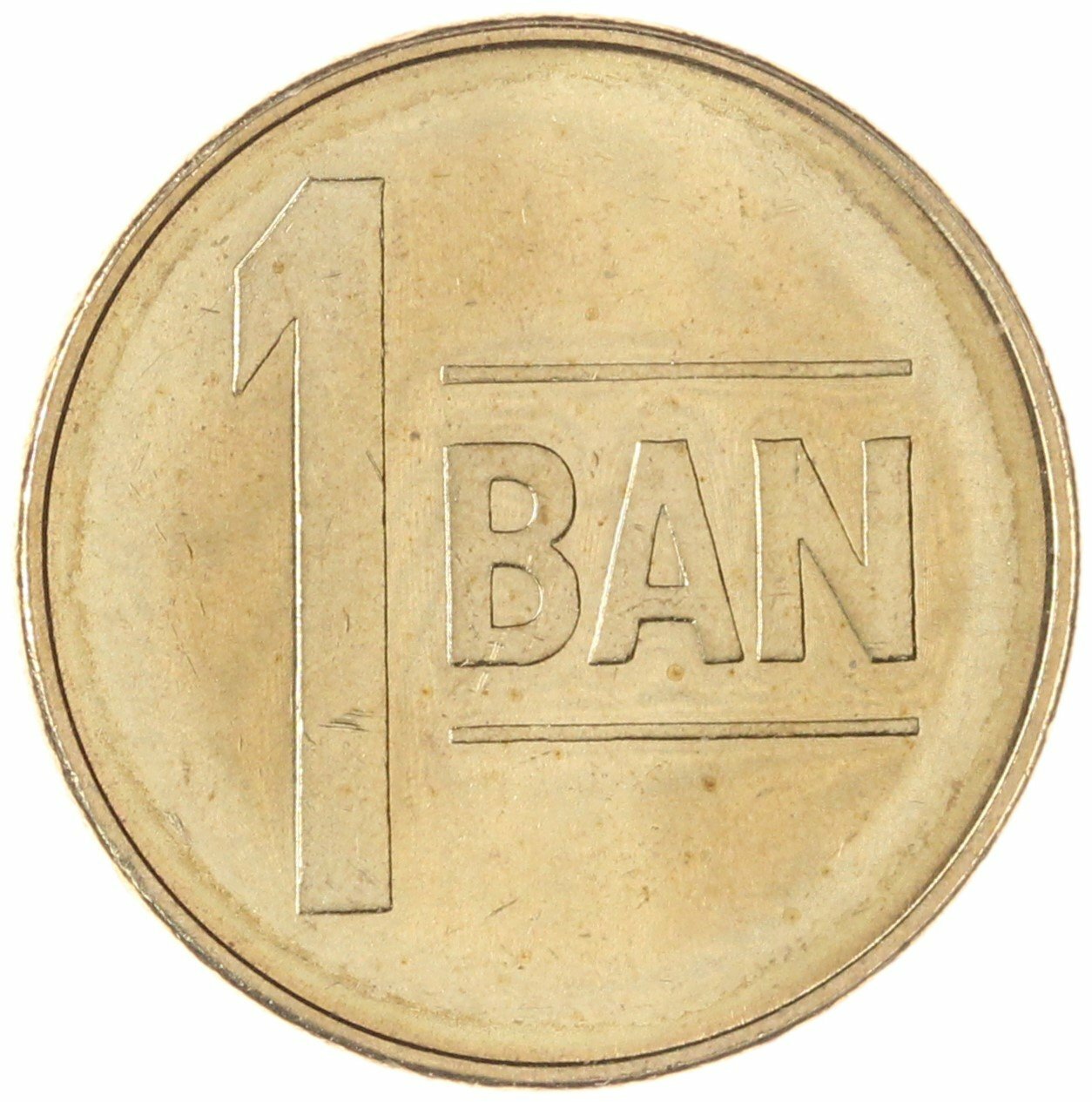 Румыния 1 бан ban 2008, Сталь, в сохранности UNC
