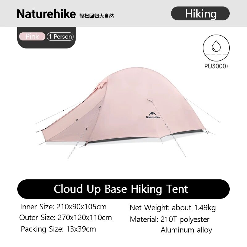 Naturehike Pink Trekking Палатка для 1-2 человек Розовый, 1 Person - Pink
