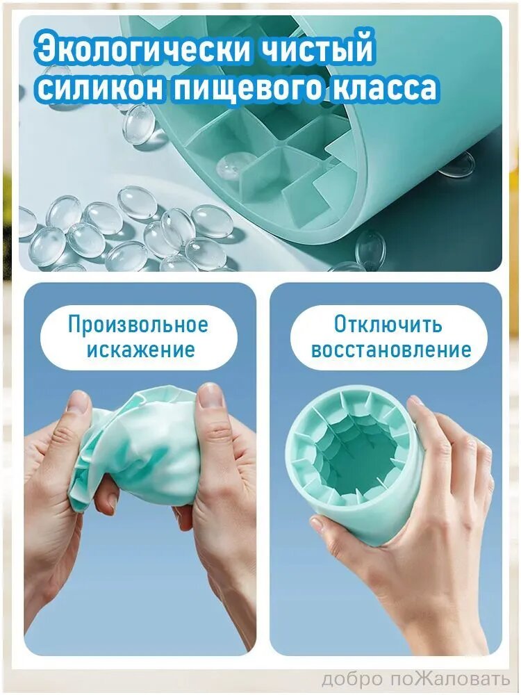 Форма для льда, 2 шт — фото 1