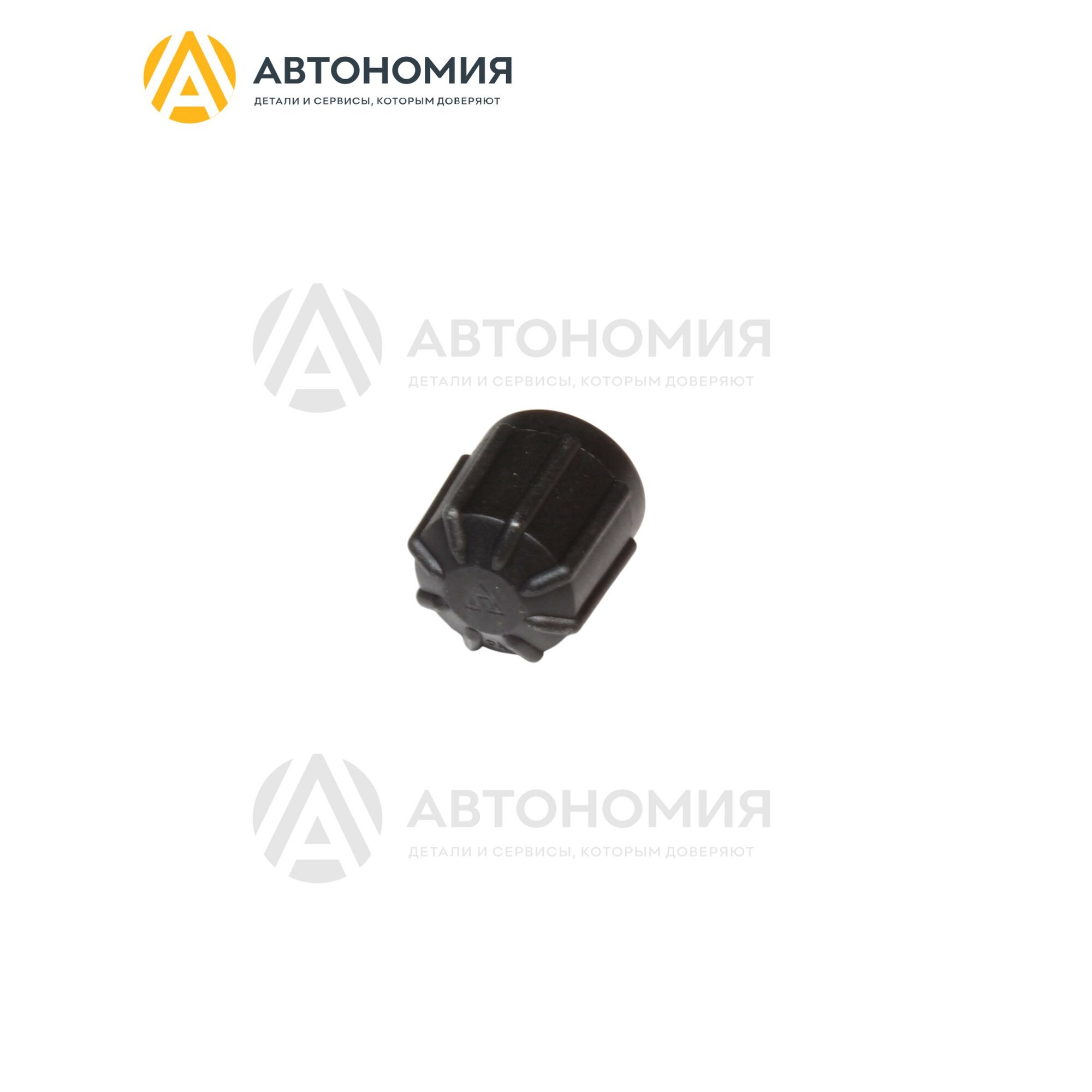 Колпачок VAG 3C0 820 581