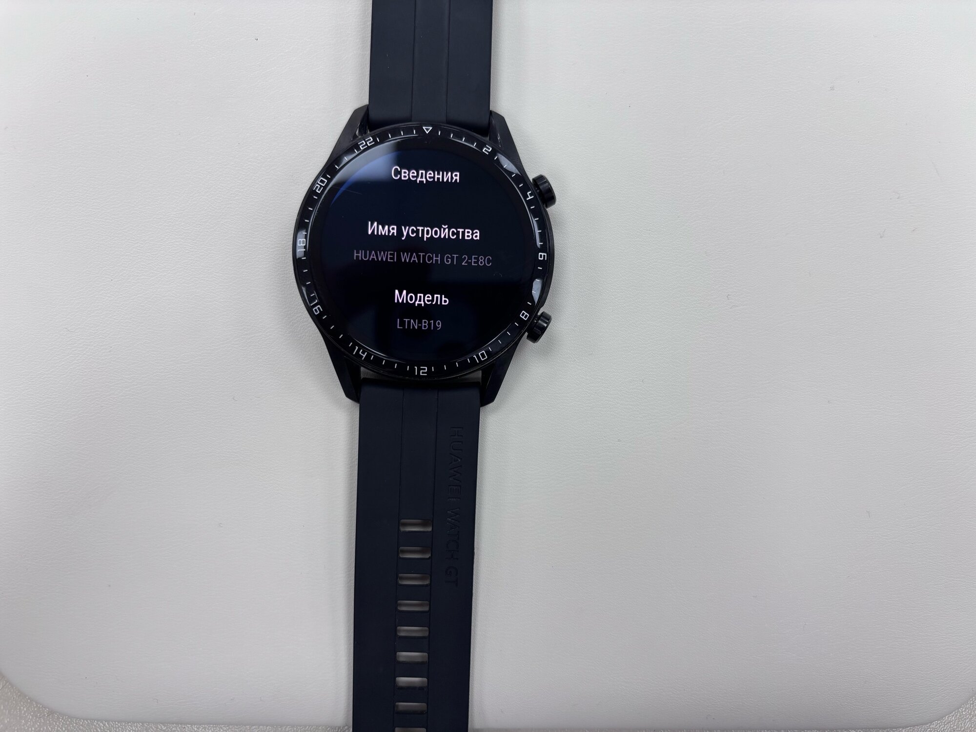 Смарт-часы Huawei Watch GT2 Pro черная ночь VID-B19 (55025736), б/у , уценка