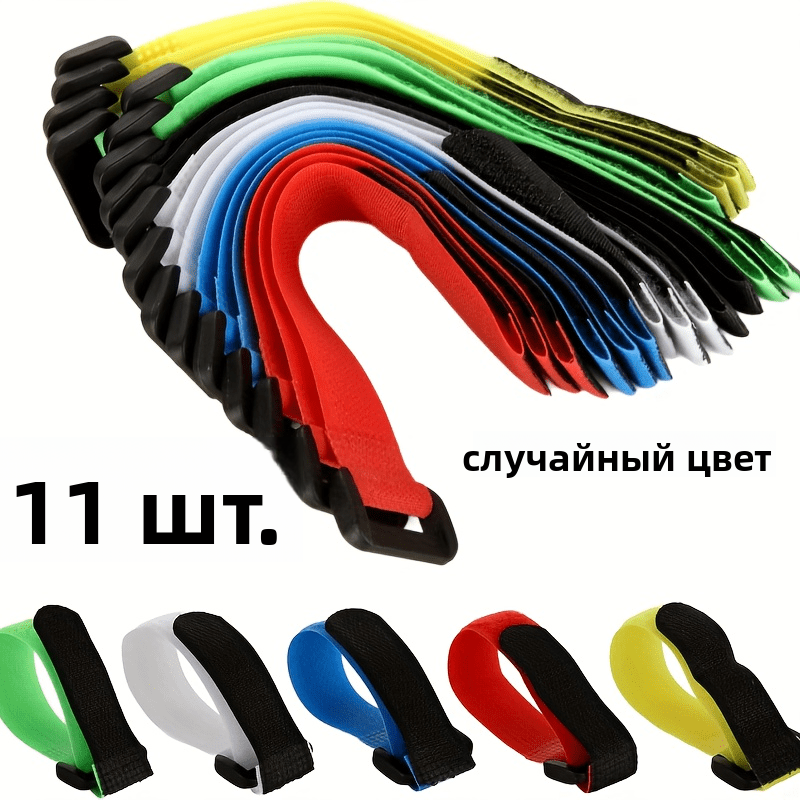 Набор из 11 предметов для хранения удочек - подставка для удочек, оборудование для рыбалки на открытом воздухе, аксессуары для удочек, доступен в различных цветах.