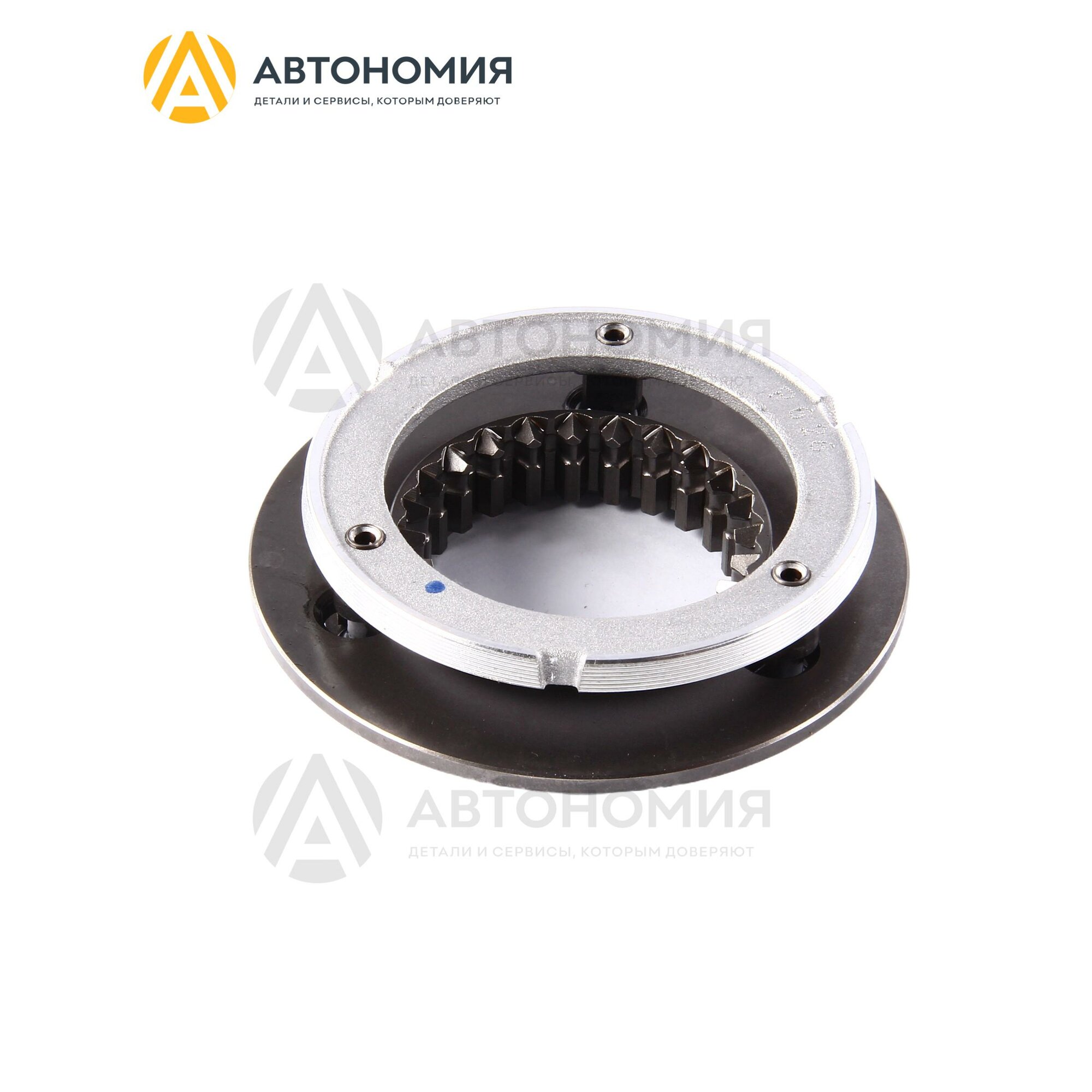 Синхронизатор 5-й передачи PSA Peugeot Citroen 2388.32