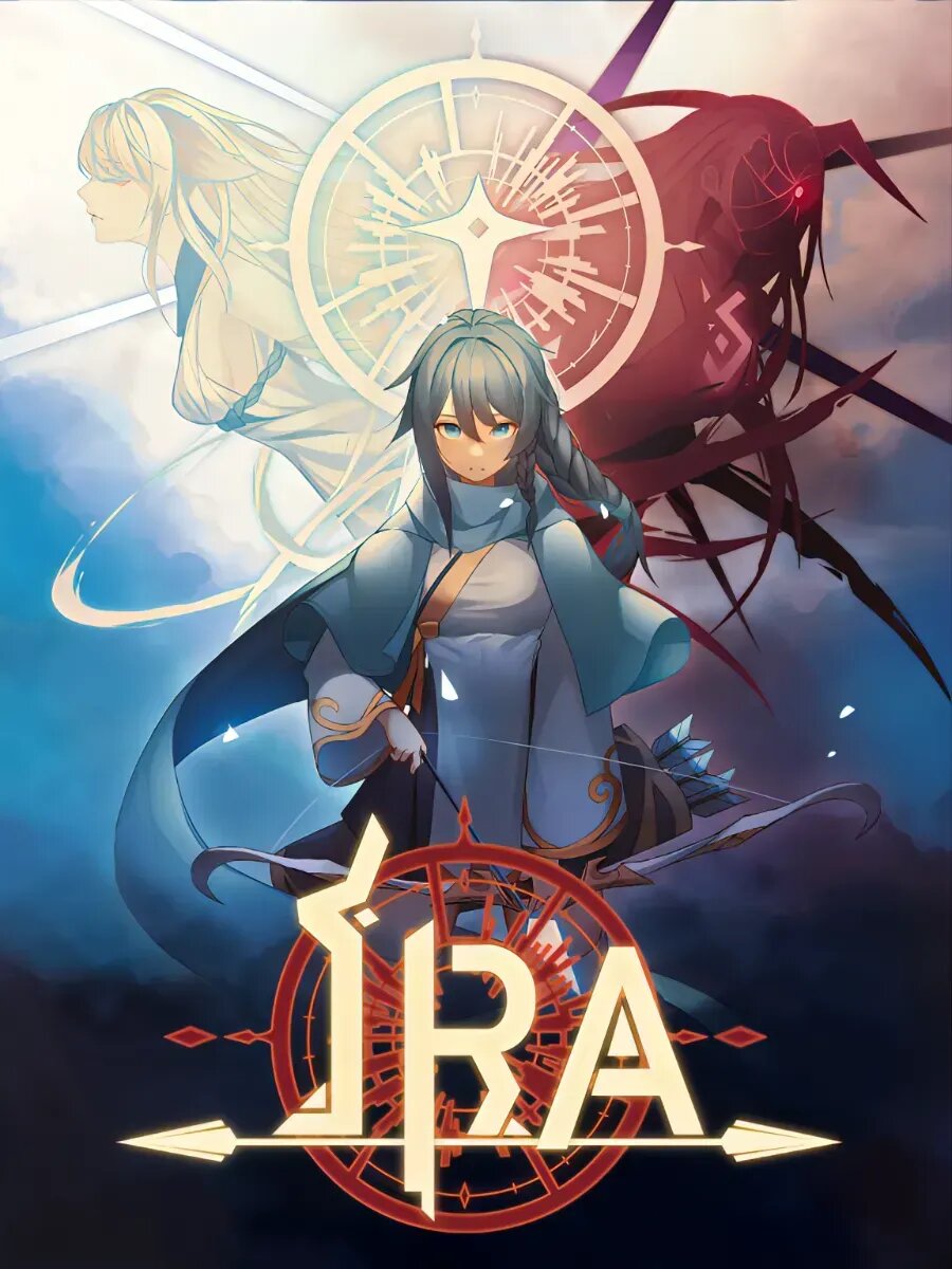 Ira, игра для ПК (на флешке USB)