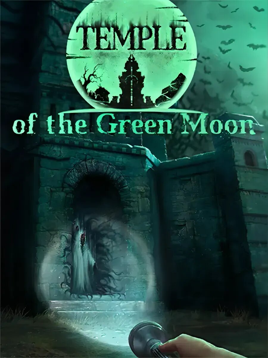 Temple of the Green Moon, игра для ПК (на флешке USB)