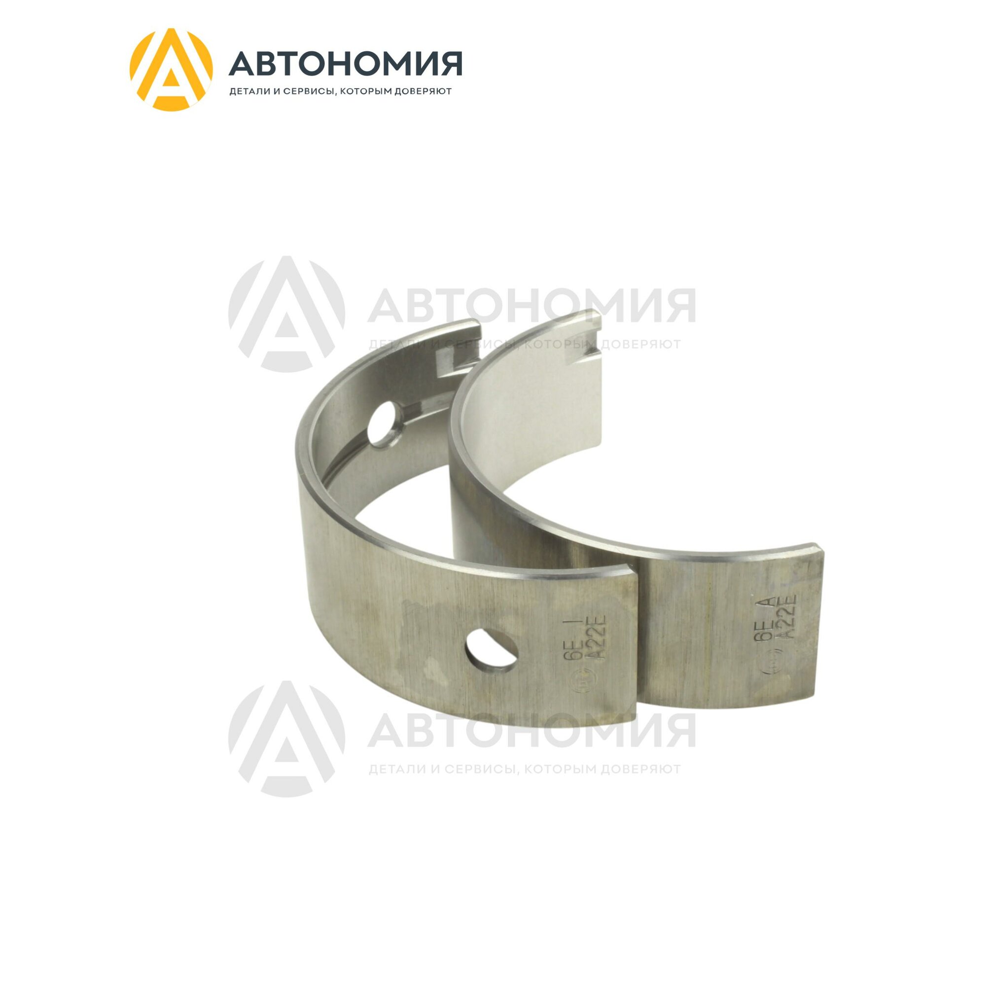 Подшипник скольжения коленвала Elantra 06- Hyundai/KIA 21020-23221