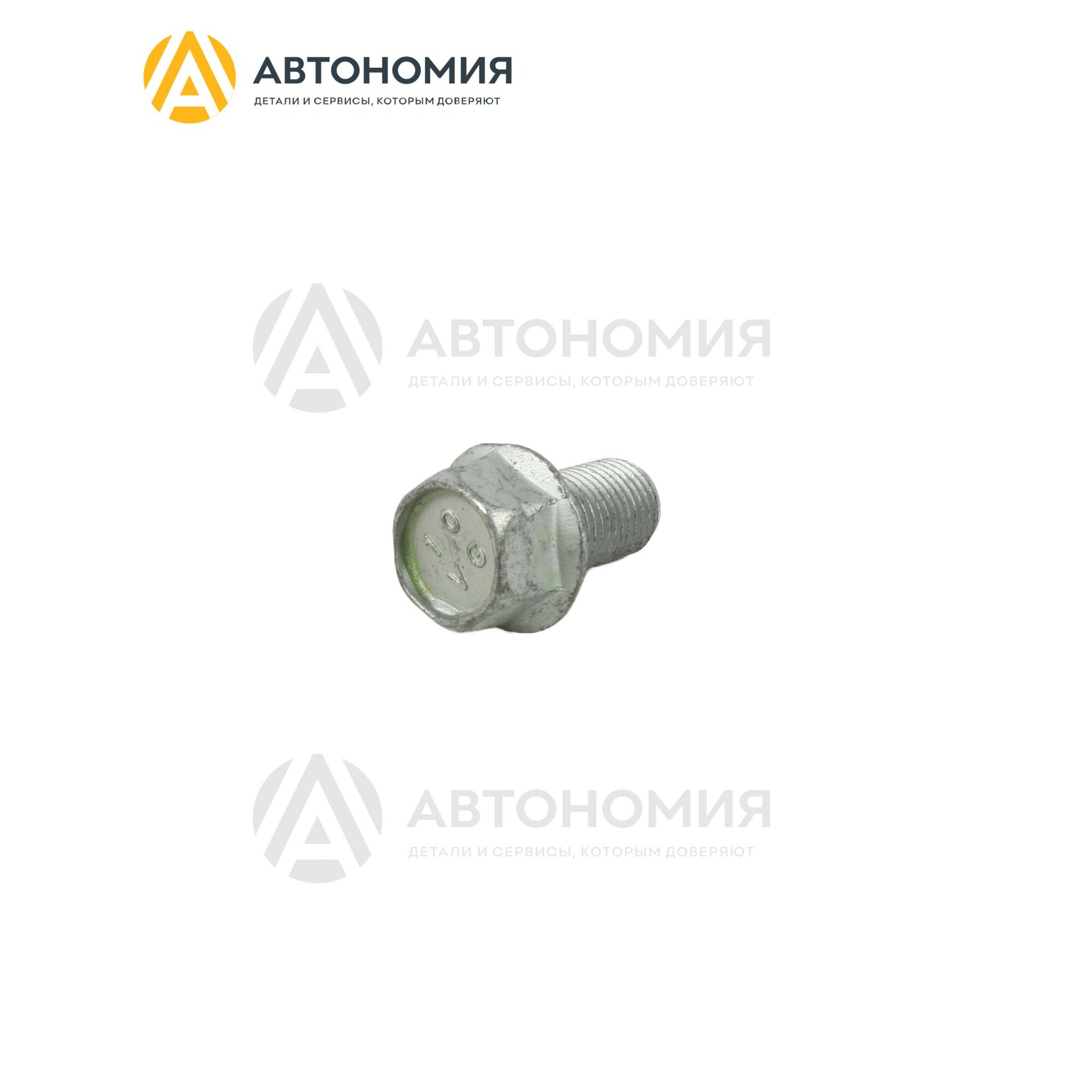 Болт крепления шаровой опоры Elantra 12- Hyundai/KIA 54553-3R000