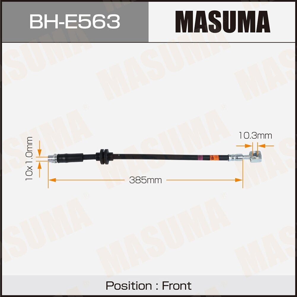 Шланг тормозной MASUMA OPEL- /front/ ASTRA-J Masuma BH-E563