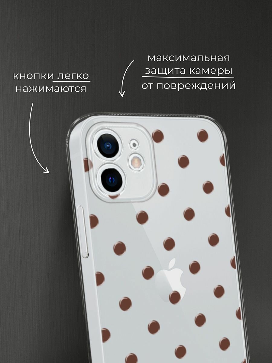 Силиконовый чехол на Apple iPhone 12 mini / Айфон 12 Мини с принтом Узор в горошек — фото 1