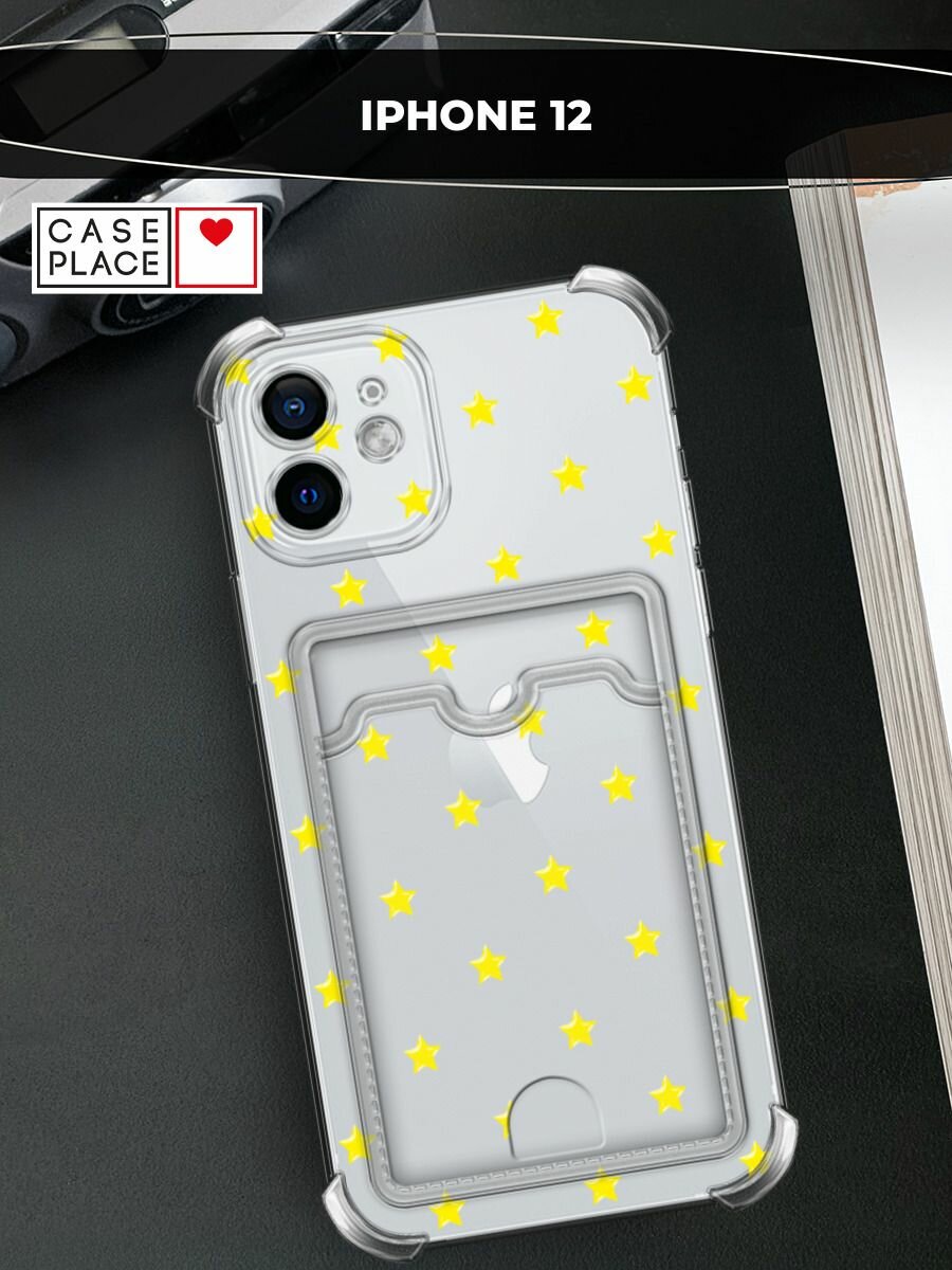 Чехол на Apple iPhone 12 (Айфон 12) с картой и принтом Узор из звездочек