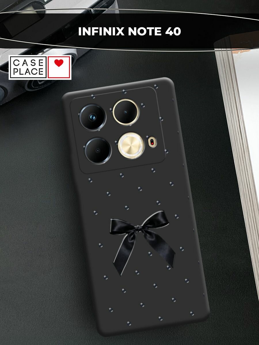 Чехол на Infinix Note 40 / Инфиникс Нот 40 с принтом Бантик на фоне в горошек