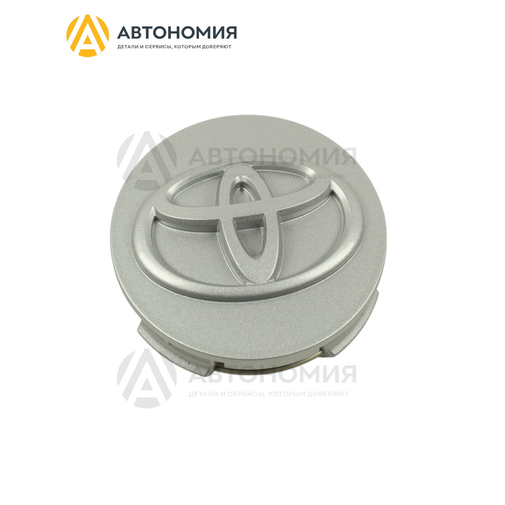 Колпак колеса Toyota-Lexus 42603-12760