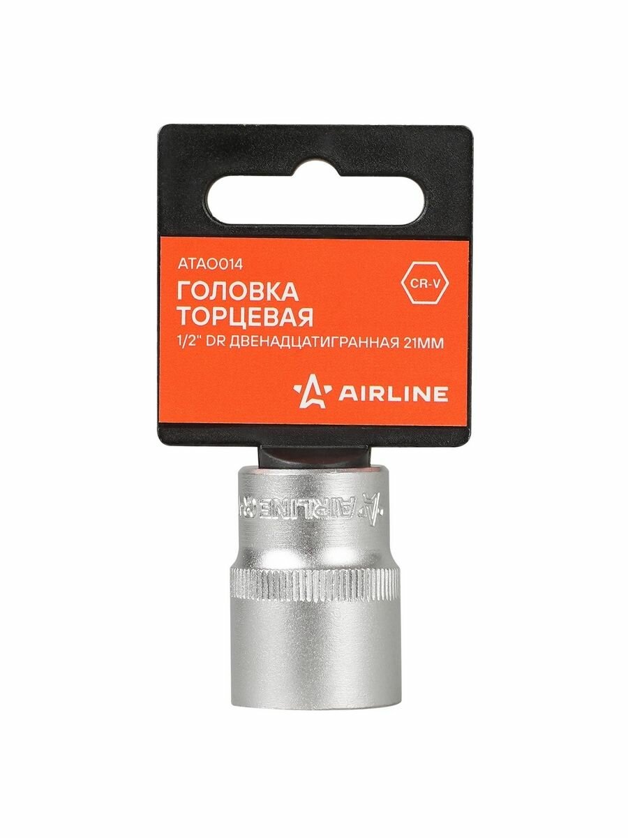 Головка торцевая 1/2"DR, двенадцатигранная, 21 мм, L 38 мм AIRLINE ATAO014