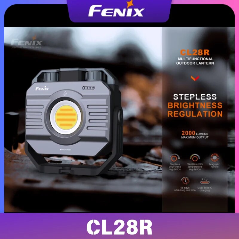 Fenix CL28R Многофункциональный портативный фонарь 2000 люмен