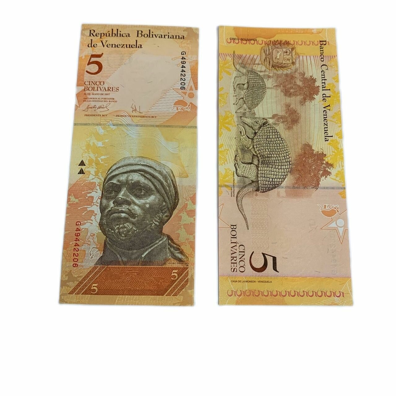 Банкнота Венесуэлла 5 боливар 2007 год/UNC