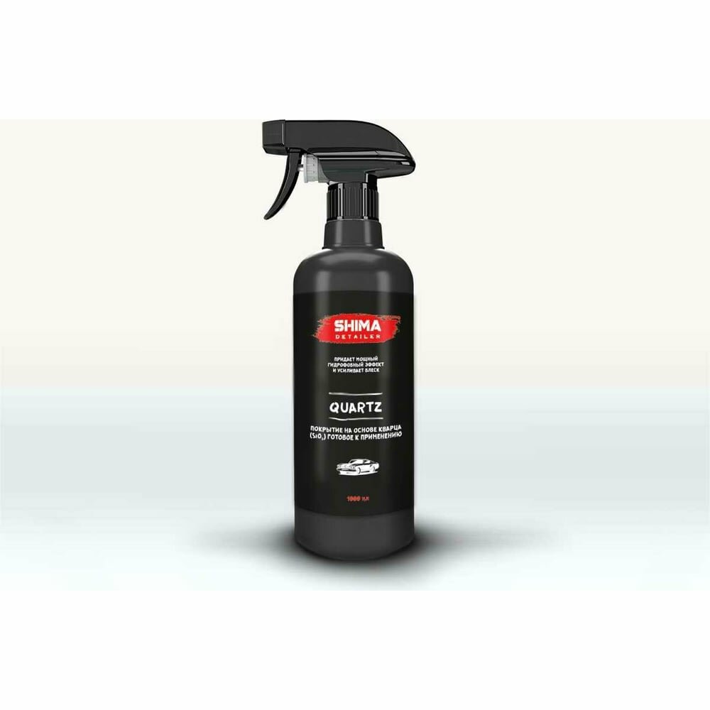 Кварцевое покрытие SHIMA DETAILER QUARTZ SiO2 1л 4603740922029