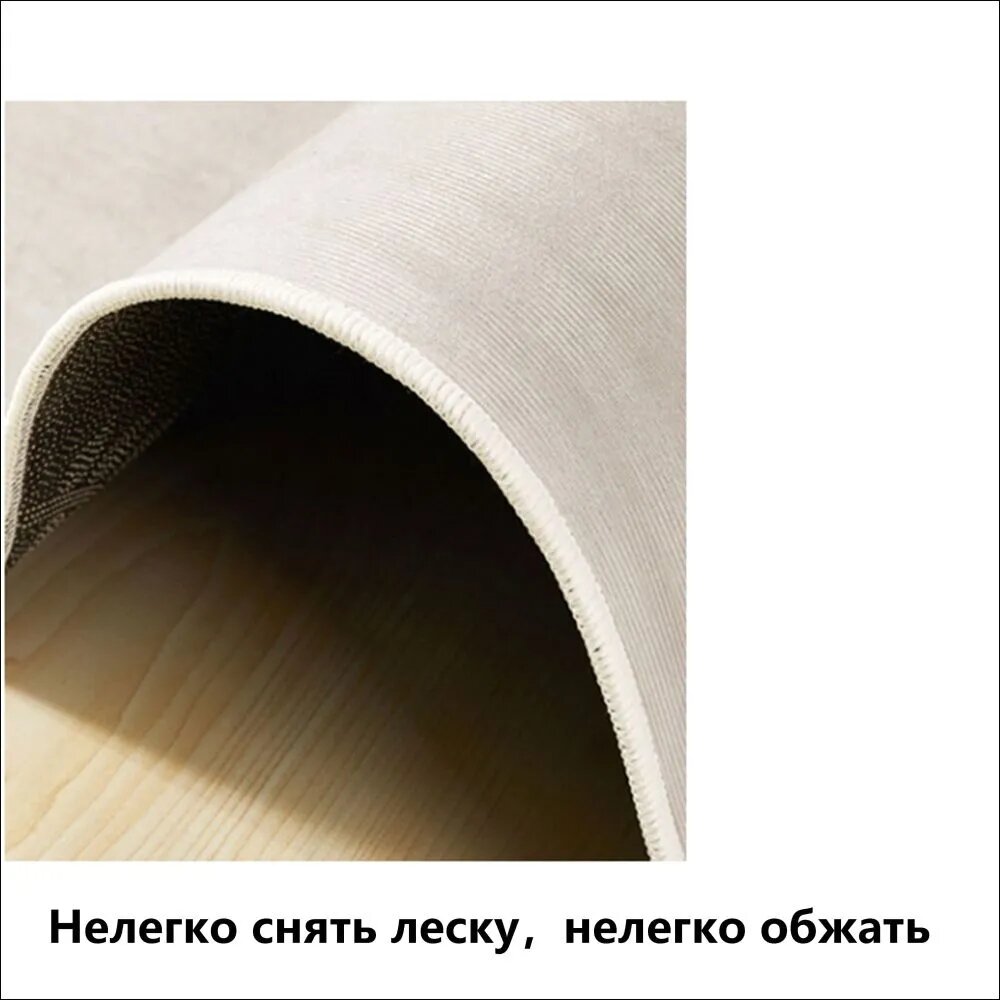Коврик 50x80 см, Полиэстер, Форма Полукруг, Классический стиль, Полукруглый коврик для спальни, кухни, офиса, санузла — фото 1