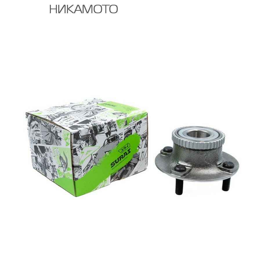 SURAI SRS 76070 Ступица ford mondeo (93-) зад. с подшип. седан/хетчбэк (srs 76070) surai