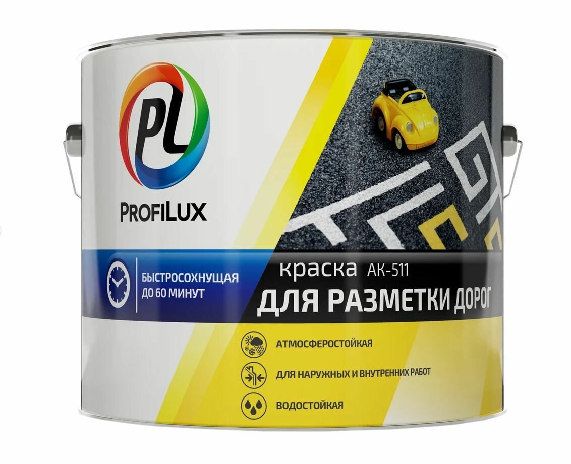 Краска для разметки дорог Profilux DIY белая 5 кг