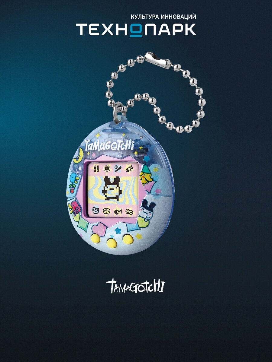 Тамагочи Tamagotchi Original Tama Sleeping (72016) оригинал