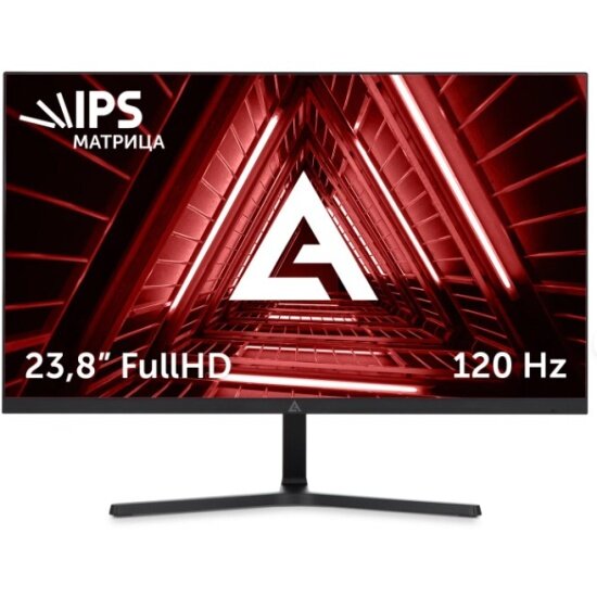 Монитор Azerty ADS-2407 (23,8" IPS 1920х1080, 120 Hz, HDMI+ VGA) Черный