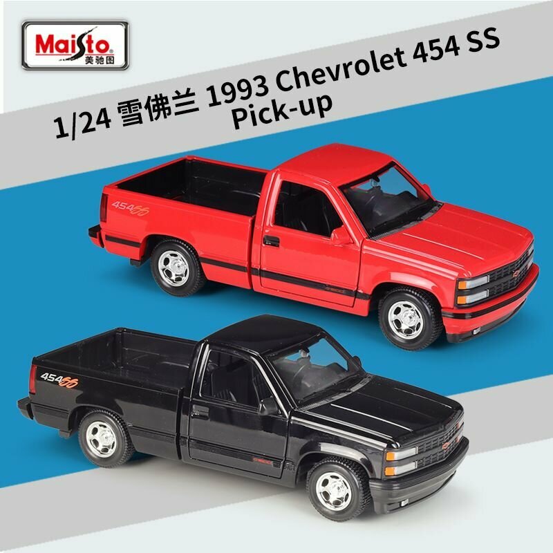 Maisto 1:24 1993 Chevrolet 454 SS Pickup Truck Transport Vehicle Alloy Car Model Коллекция хобби, подарок на день рождения, модель автомобиля
