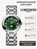 Наручные часы LONGINES, серебристый/зеленый