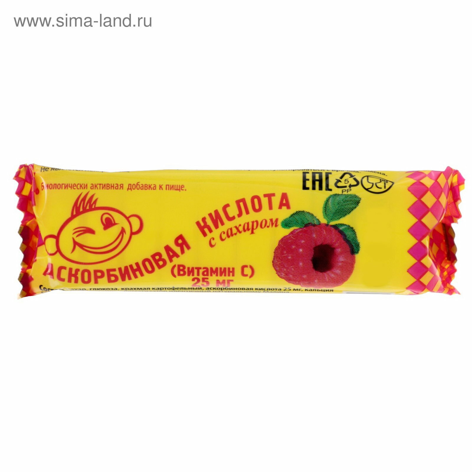 Аскорбиновая кислота с сахаром, малина, 10 шт. по 3 г, для кого: для девочек, 9 шт.