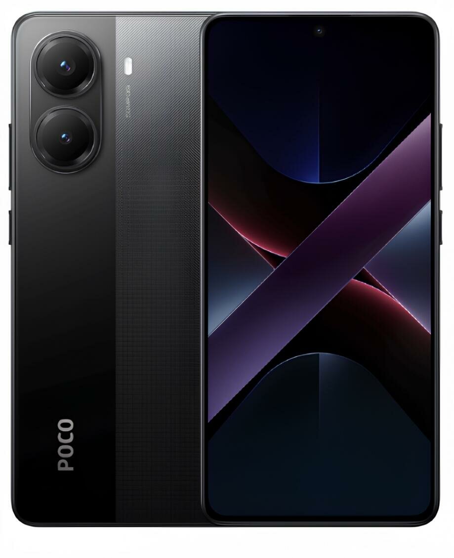 Смартфон Xiaomi Poco X7 Pro 5G, 8/256Gb, AMOLED, Black (Черный)