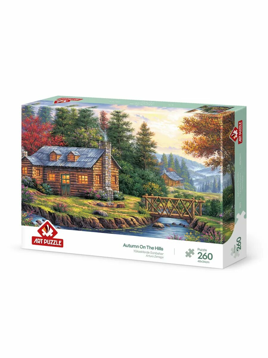 ART PUZZLE Осень на холмах 260 дет.